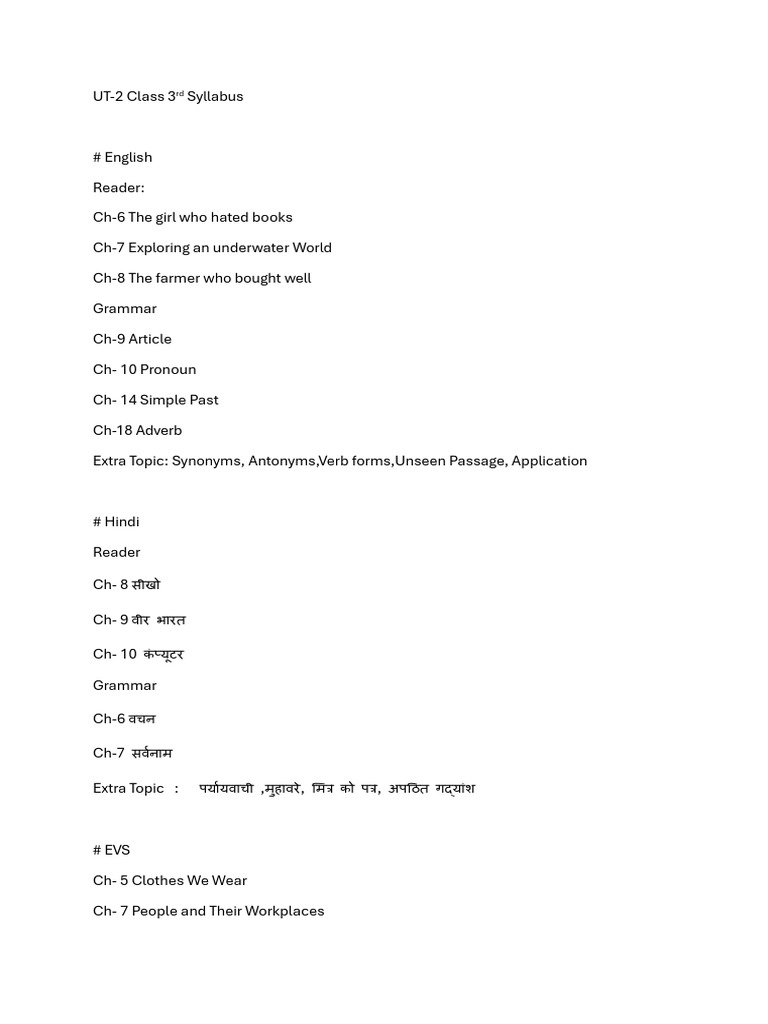 UT-2 Class 3rd Syllabus | PDF