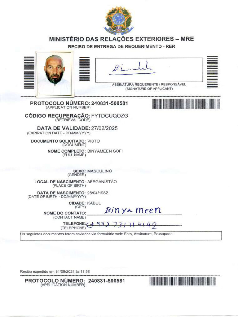 Haji Application 2 | PDF