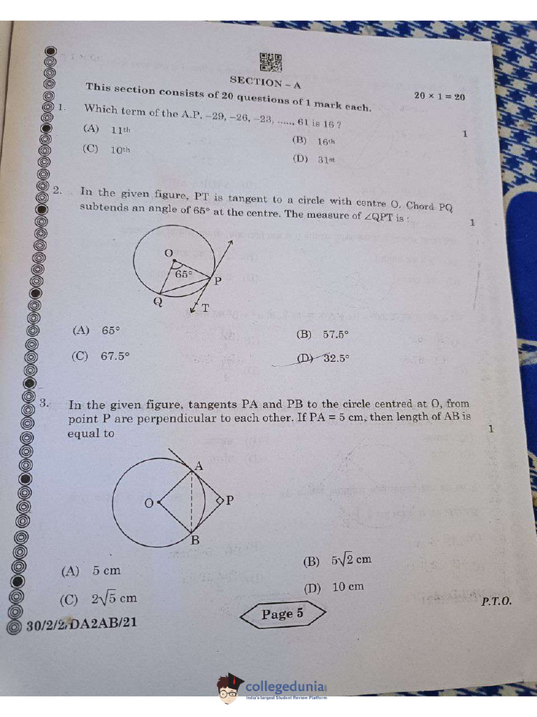 CBSE Class 10 Maths Question Paper 2024 SET 2 30-2-2 | PDF