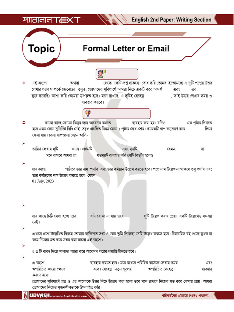 Sample Written - Udvash Parallel Text | PDF