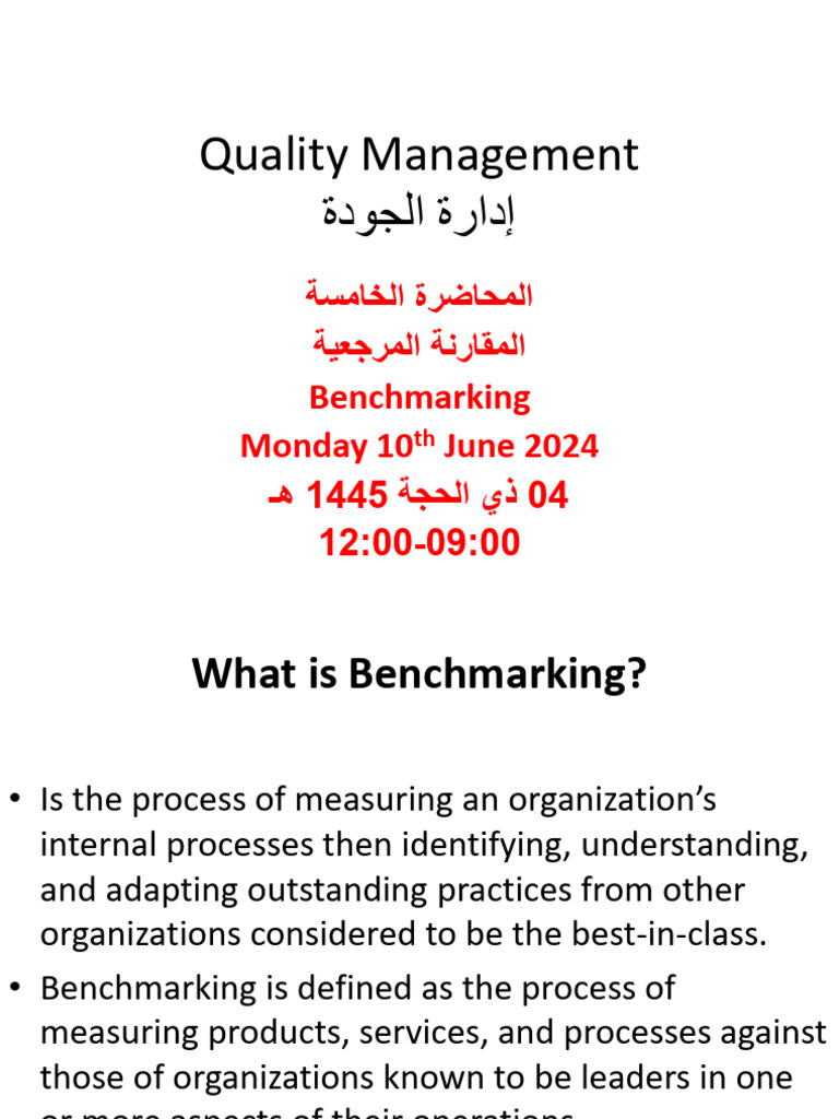 Lecture 1 Quality Management Spring 2024 (1) | PDF | Benchmarking | Business