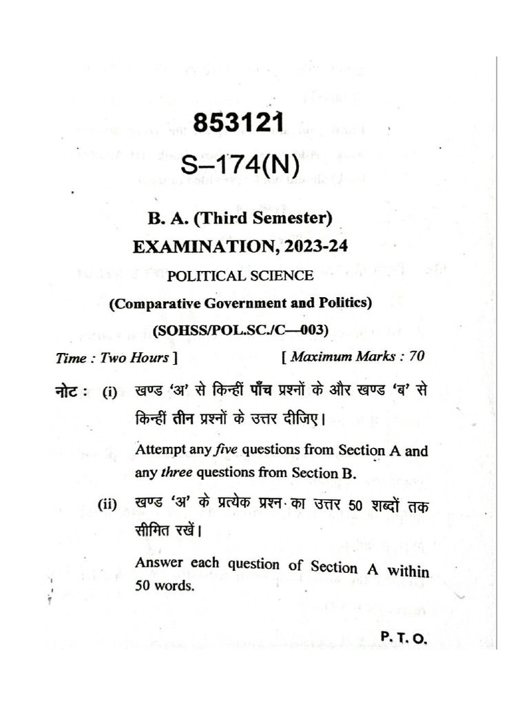 Comparative Politics Question Paper 3rd Sem | PDF