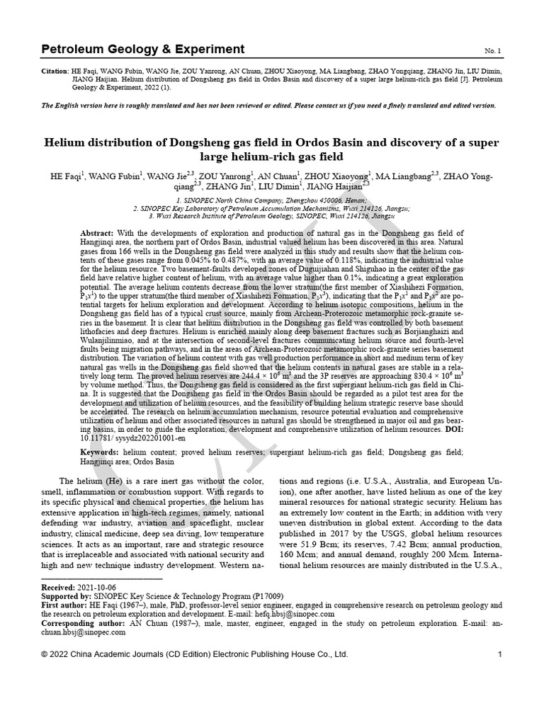 Helium Distribution of Dongsheng Gas Field in Ordos Basin and Discovery ...