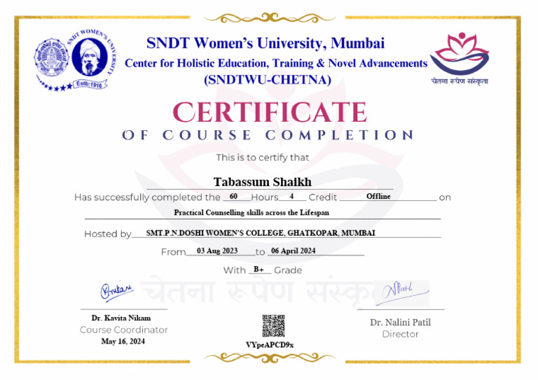 Course_Completion_Certificate | PDF