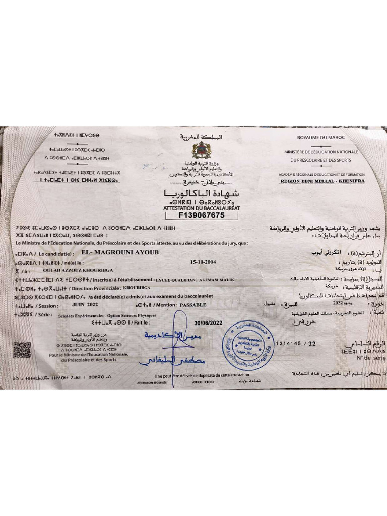 A626E78B-95C2-4622-85C4-9DF88ADE9659 | PDF