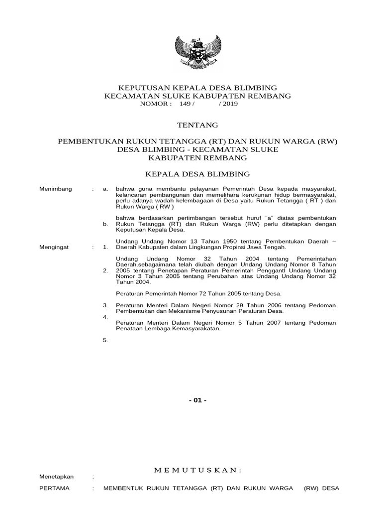 SK RT RW LPMD TH 2020 | PDF