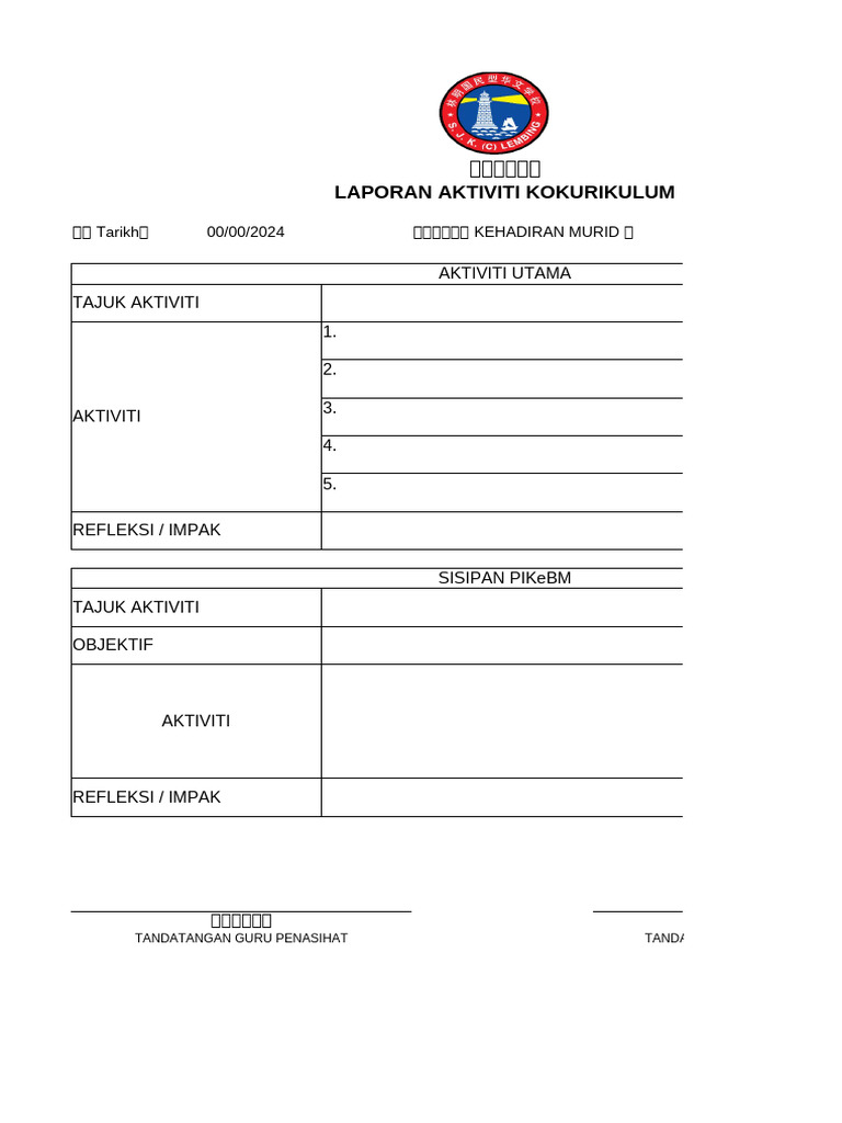 Laporan Aktiviti Kokurikulum | PDF