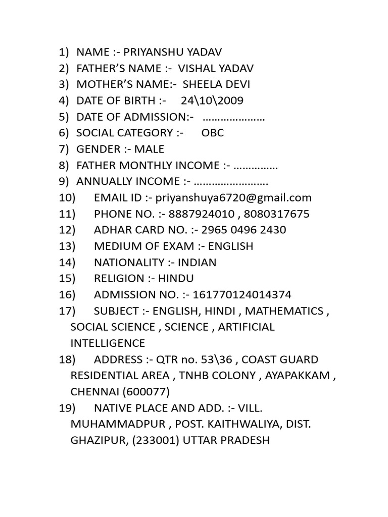 Priyanshu Yadav | PDF