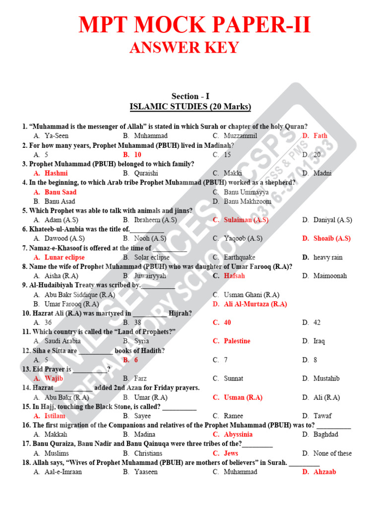 Islamic Studies Quiz and Answers | PDF | Muhammad | Umar