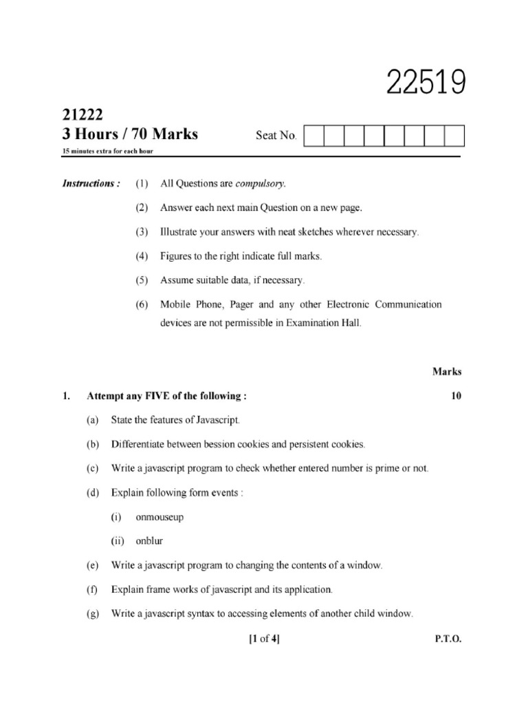 CSS 2022 Summer | PDF