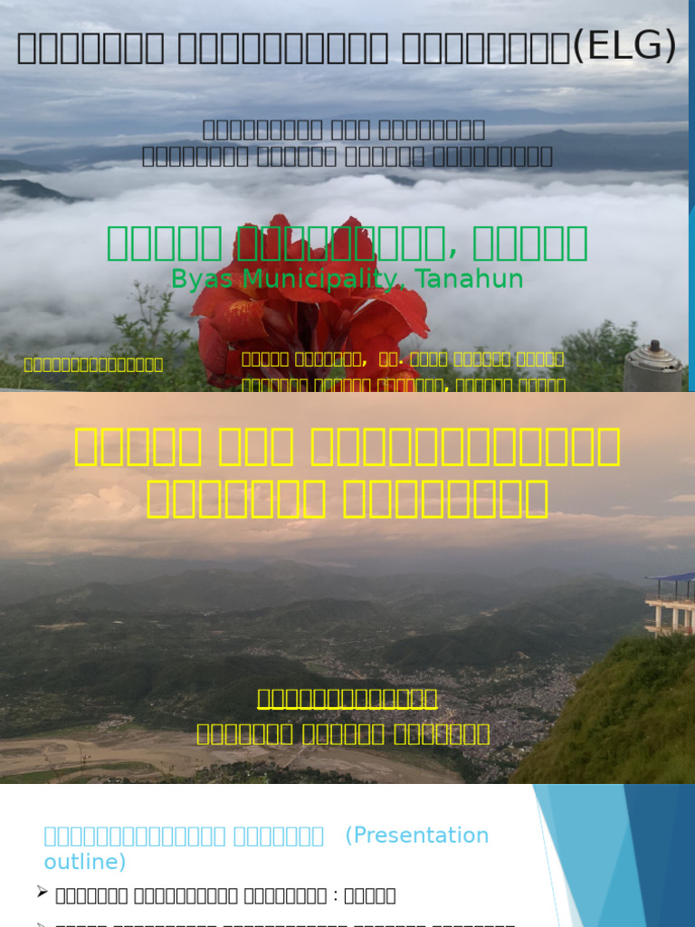 ELG Byas Presentation PCMD 3 2081 6 9, Er. Bivek Sigdel | PDF