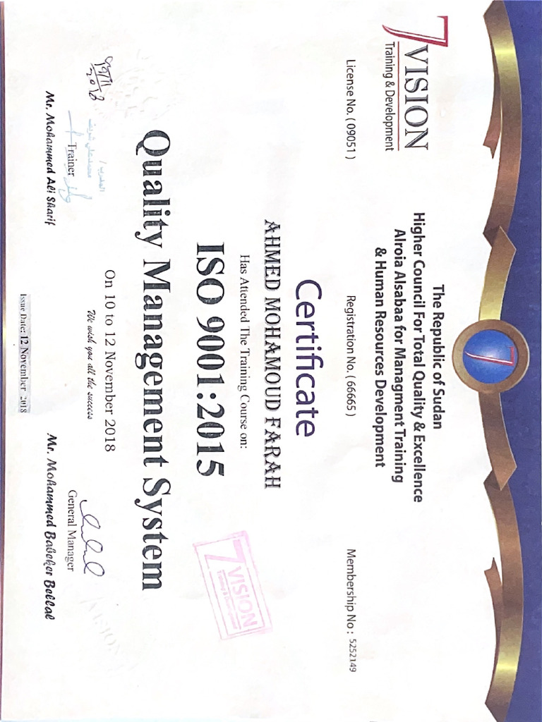 Quality Management System Pdf