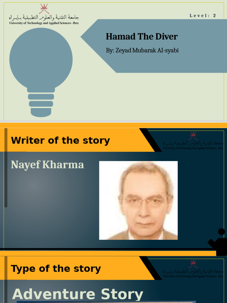 نسخة Hamad the Diver⁩ | PDF