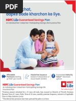 HDFC Life Smart Pension Plan Brochure | PDF | Insurance | Investment Fund