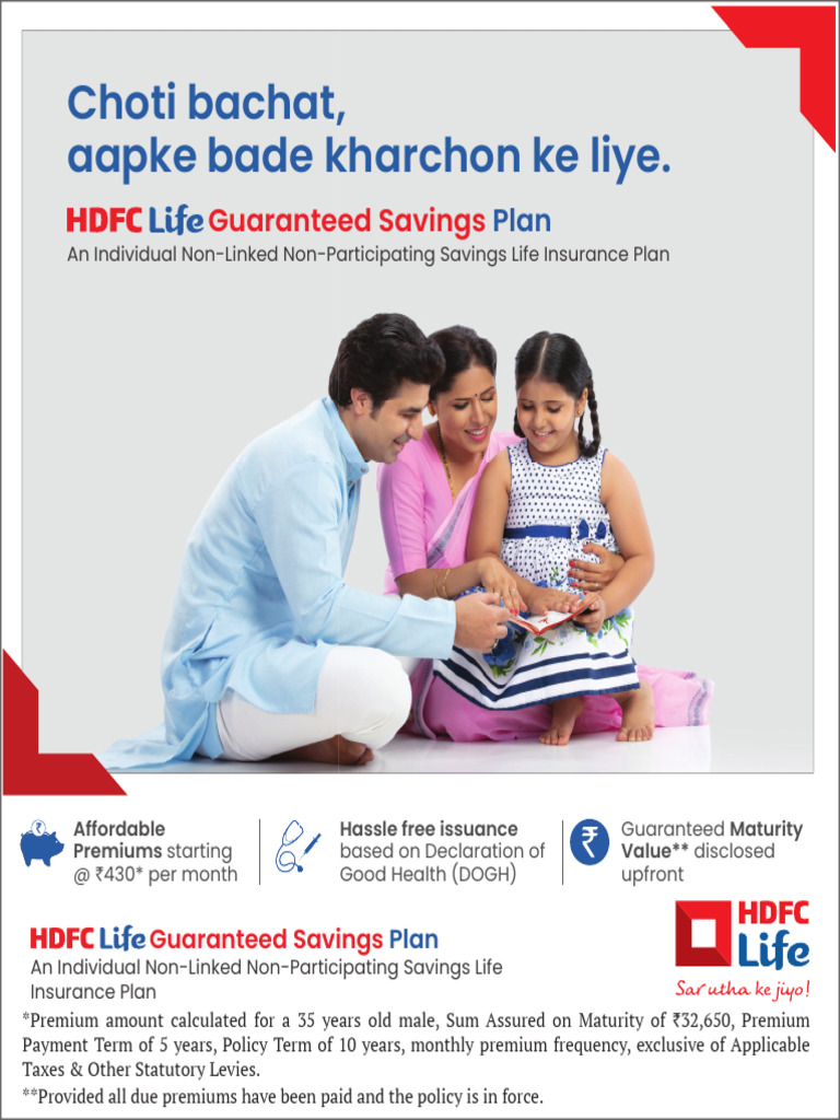 HDFC Life Guaranteed Savings Plan Overview | PDF | Insurance | Life ...
