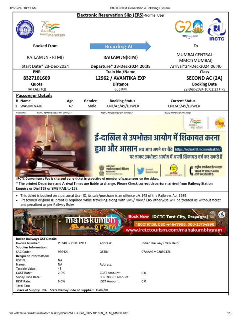 Print 8327101609 RTM MMCT | PDF | Value Added Tax | Government Finances