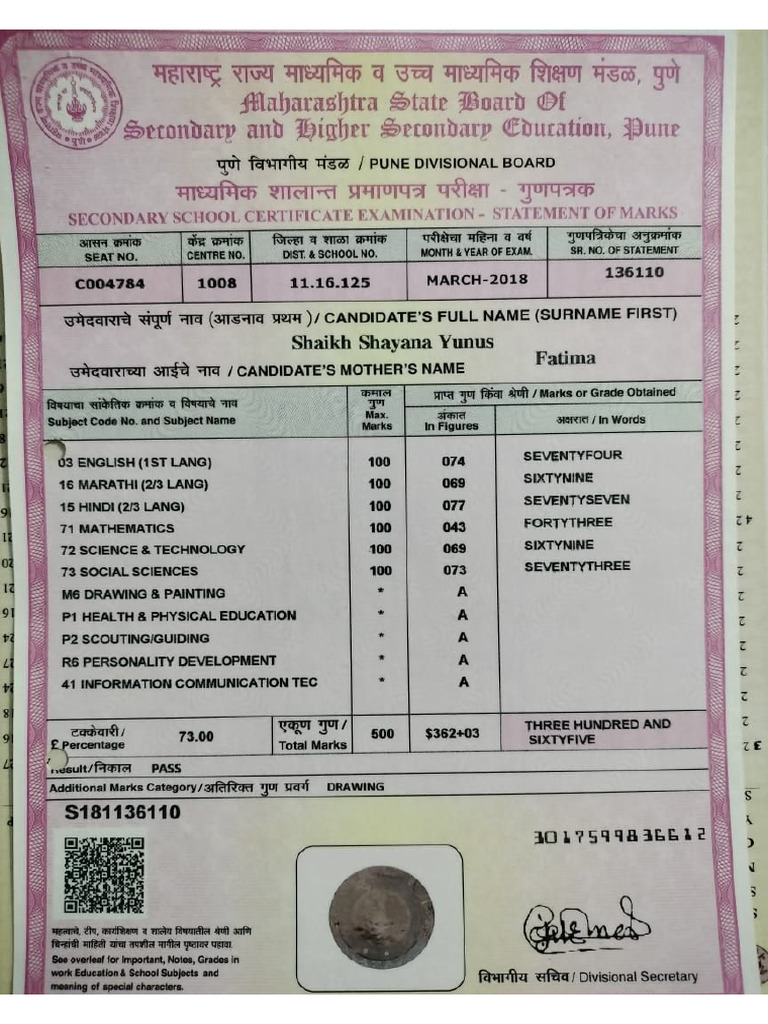 10th Marksheet PDF | PDF
