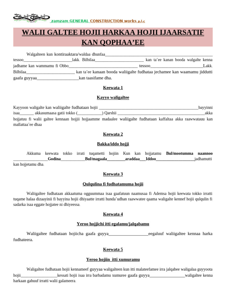 Waligalte Hojjata Fi Hojjachisa Hojii Ijaarsaf Godhamee | PDF