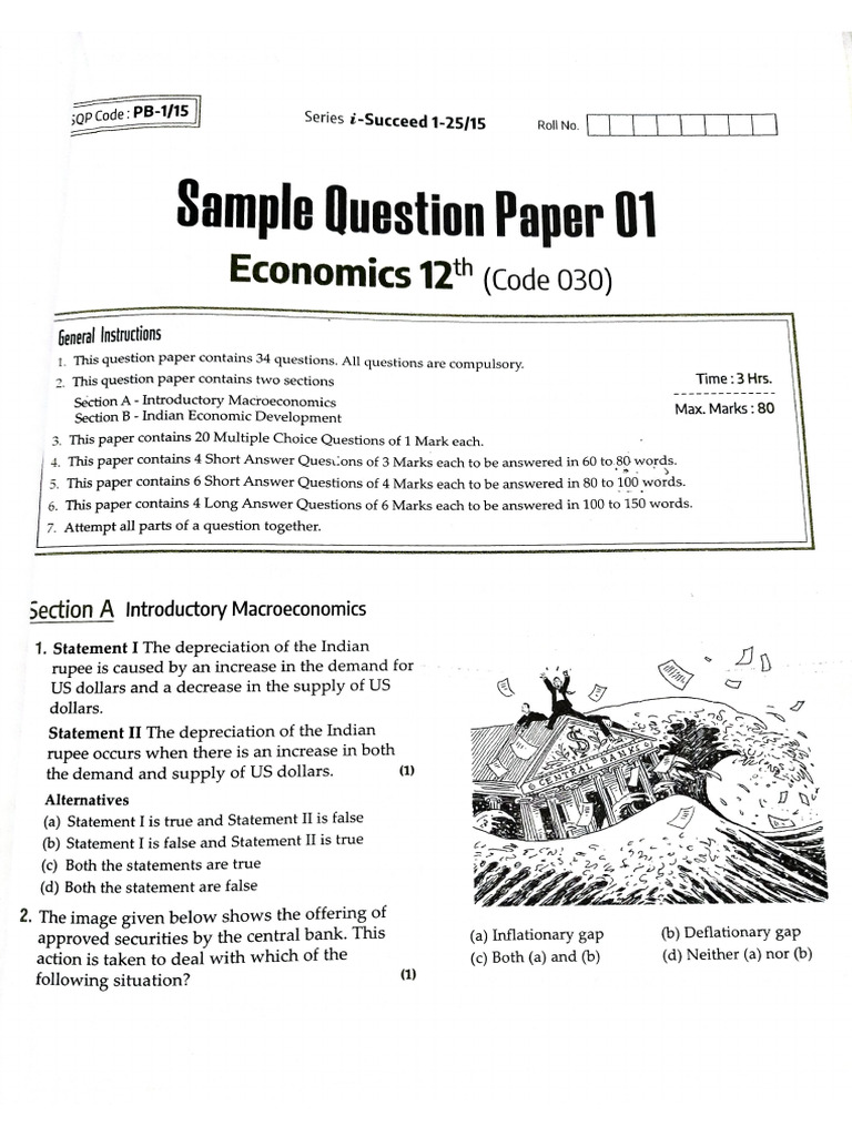 SP 1 | PDF
