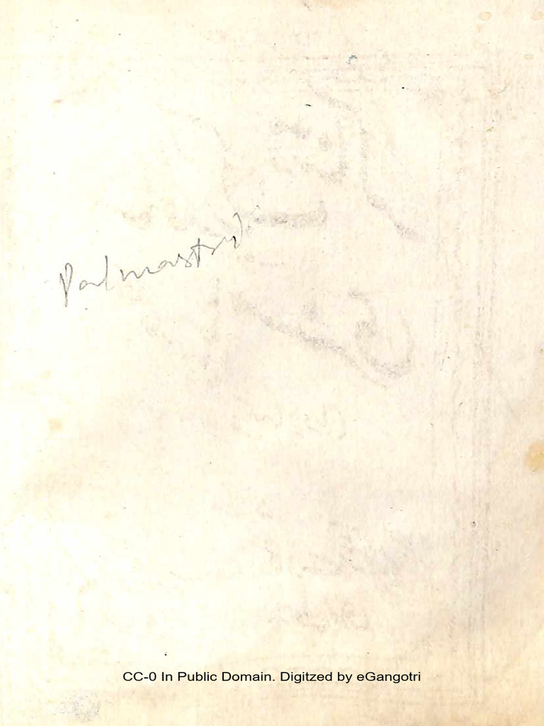 Samudrik Ratnakar Ilm Palmistry Hath Rekha Vidya Urdu Mandi - Raj ...