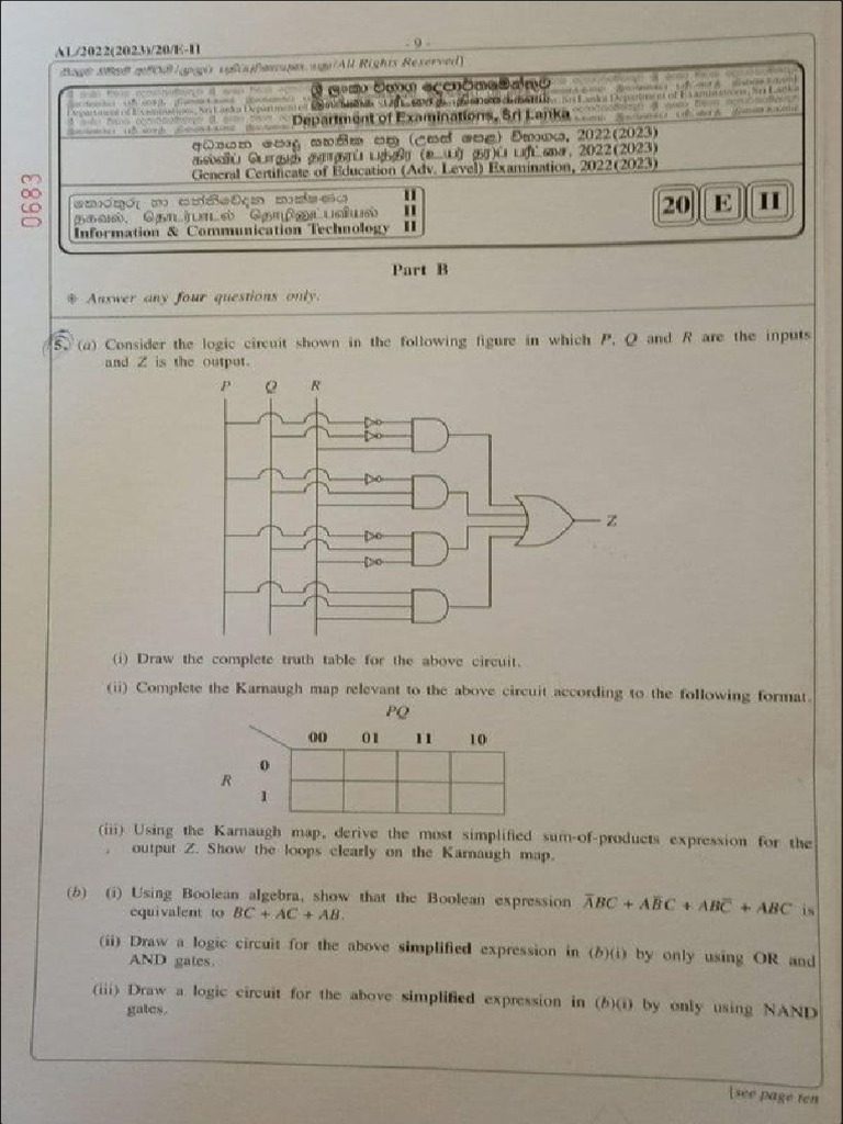 2022 AL ICT Past Paper English Medium | PDF