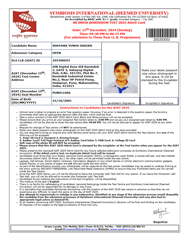 AIAT 2025 Admit Card Instructions | PDF | Identity Document ...
