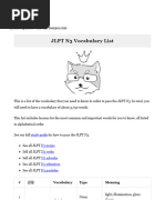 JFT Basic Level Intermediate 10 | PDF | Teaching Methods & Materials | Computers