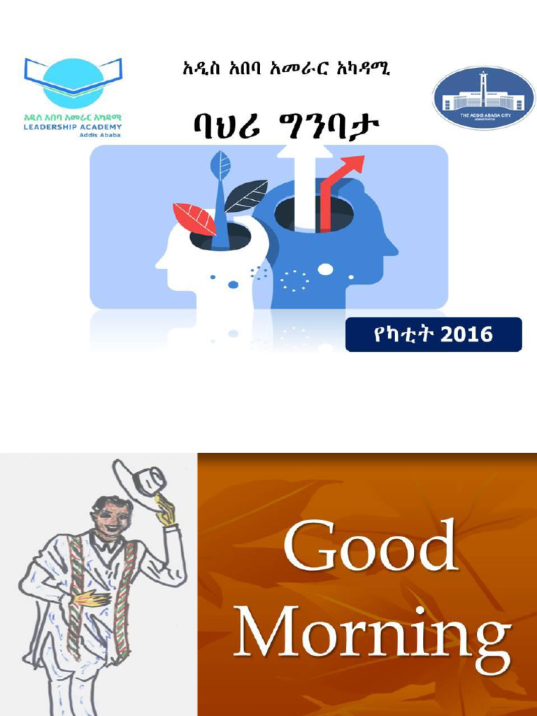 Character Building PPT | PDF