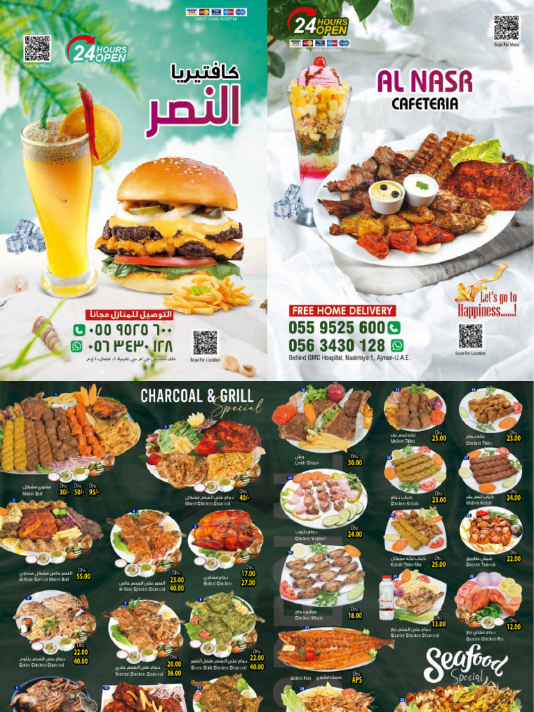Al Nasar Menu | PDF