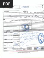 Gastite Sizing Tables Natural Gas | PDF | Pipe (Fluid Conveyance ...