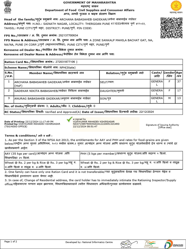 Maharashtra Ration Card Info | PDF | Economic Planning | Applications ...