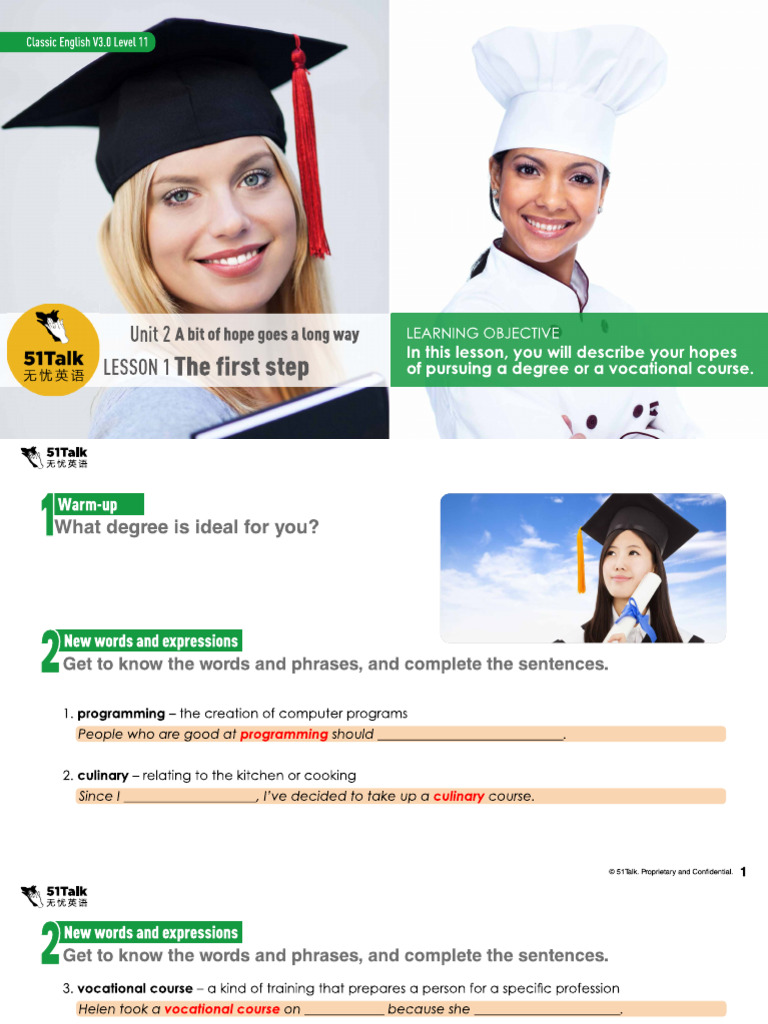 第1课 第一步 the First Step | PDF