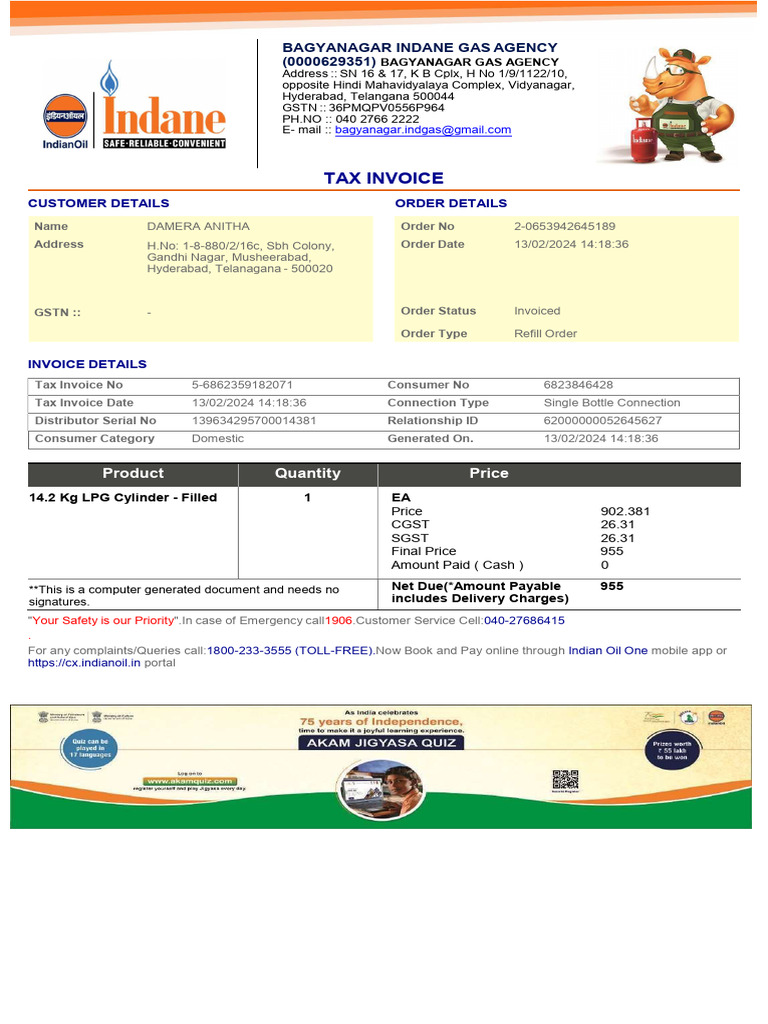 Bagyanagar Indane Gas Invoice | PDF | Invoice