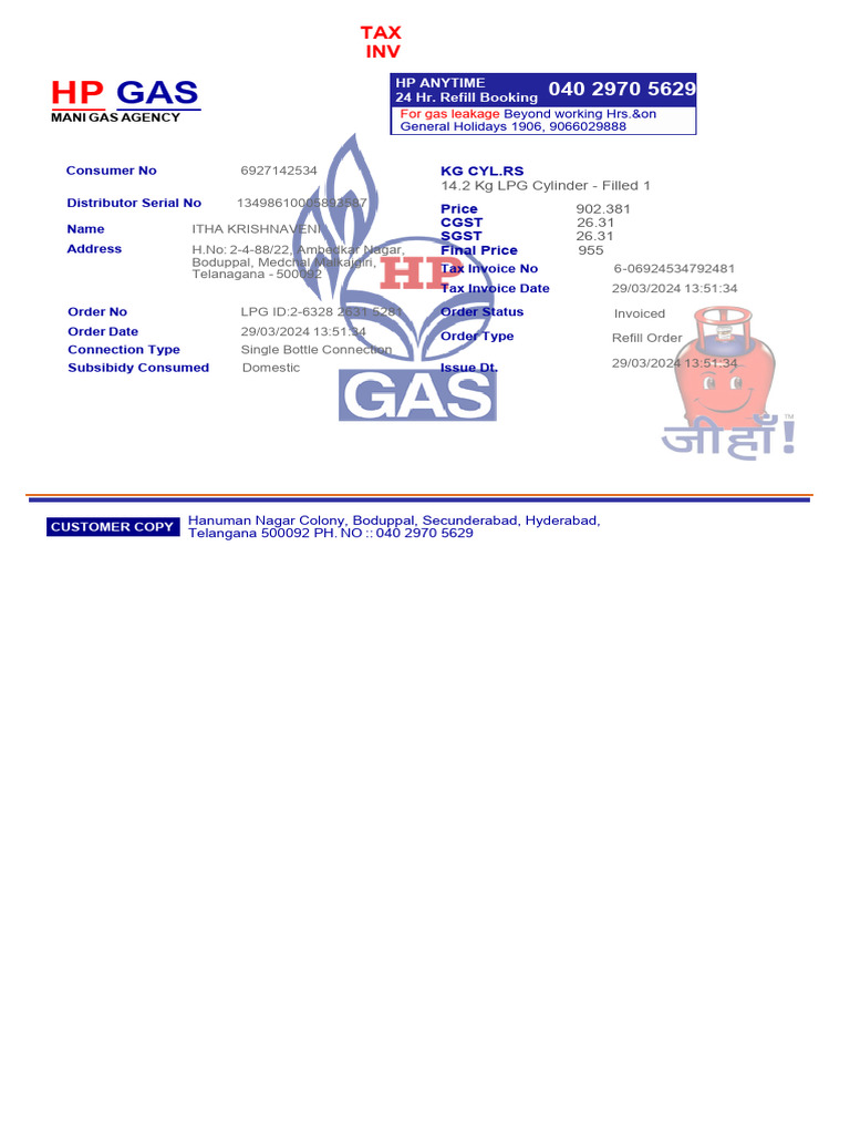 I KIRHNAVENI HP GAS BILL | PDF