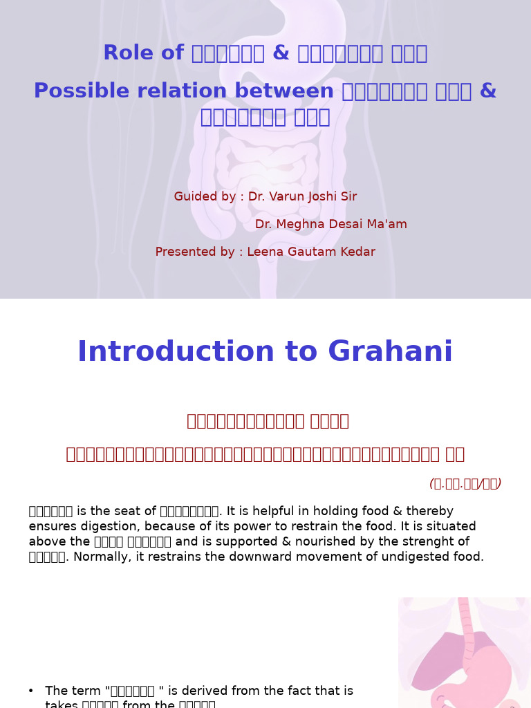 Grahani and Pittadhara Kala Overview | PDF | Bile | Digestion
