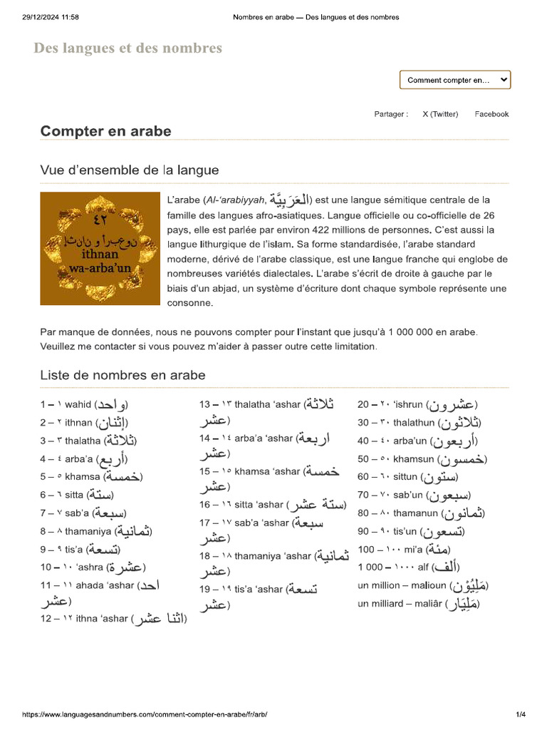 Chiffres Et Nombres en Arabe2 | PDF