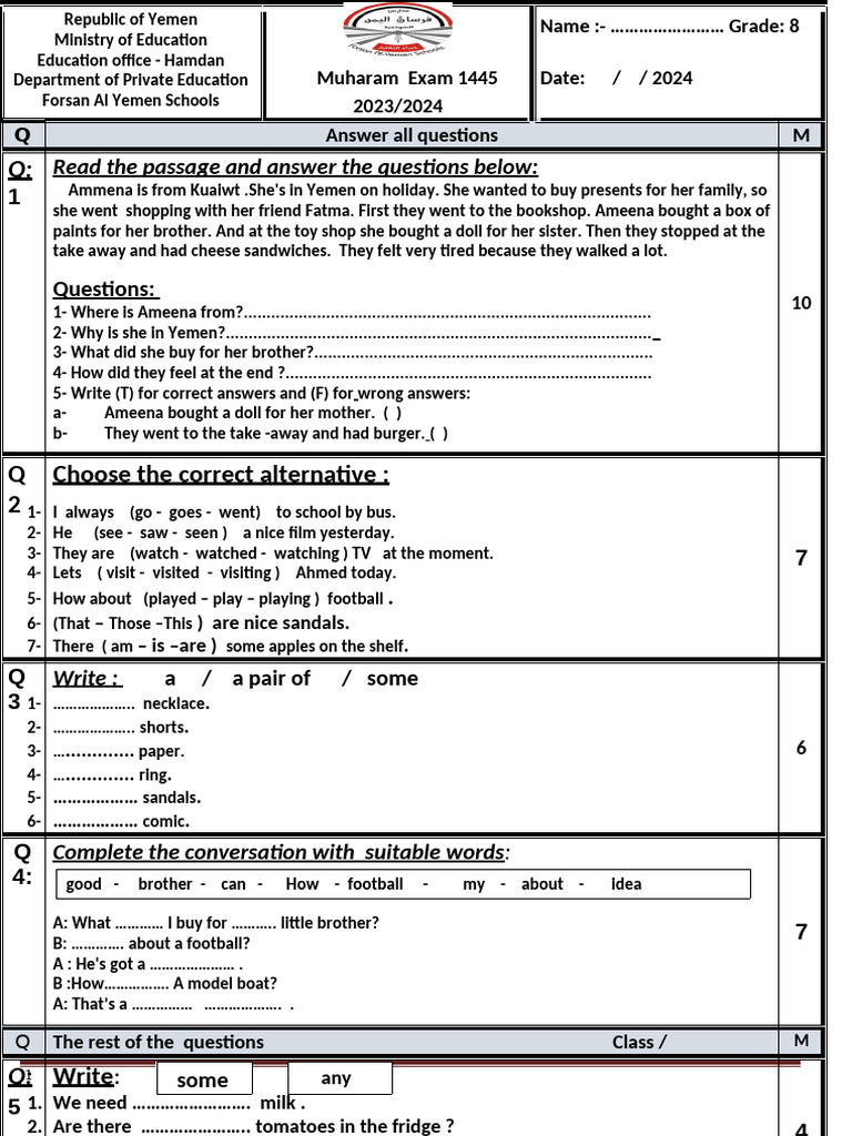 8th Grade Test | PDF