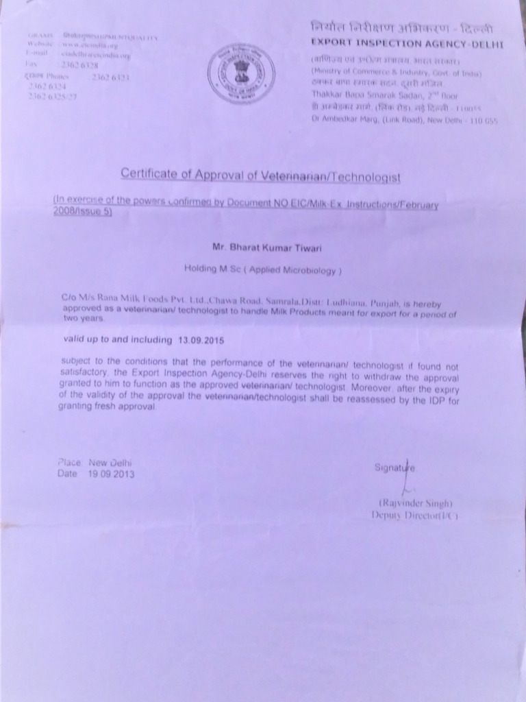 EIA CERTIFICATE | PDF