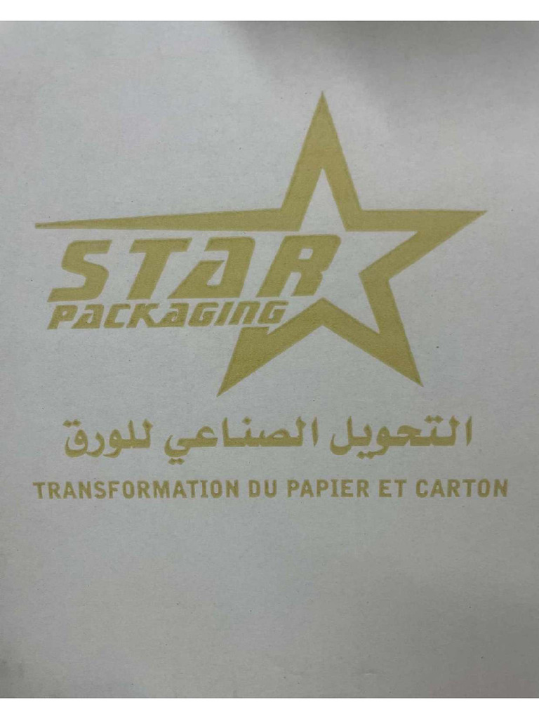 ADFC2156-EC18-400F-B34C-5C6172859280 | PDF