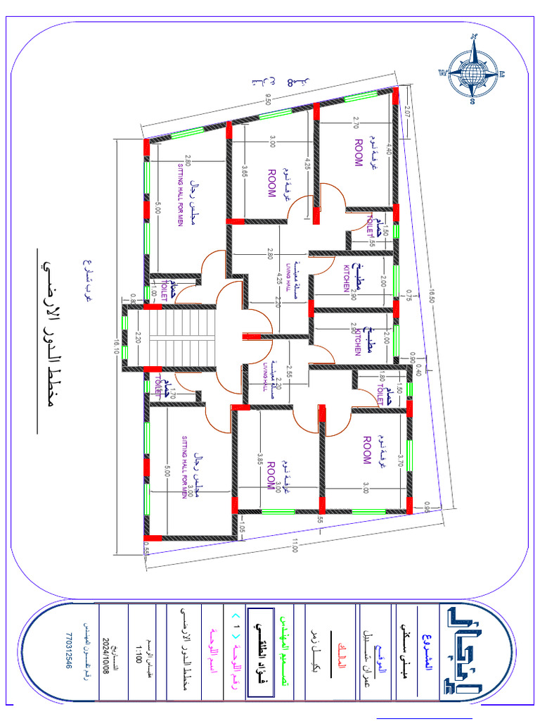 You Created This PDF From An Application That Is Not Licensed To Print ...