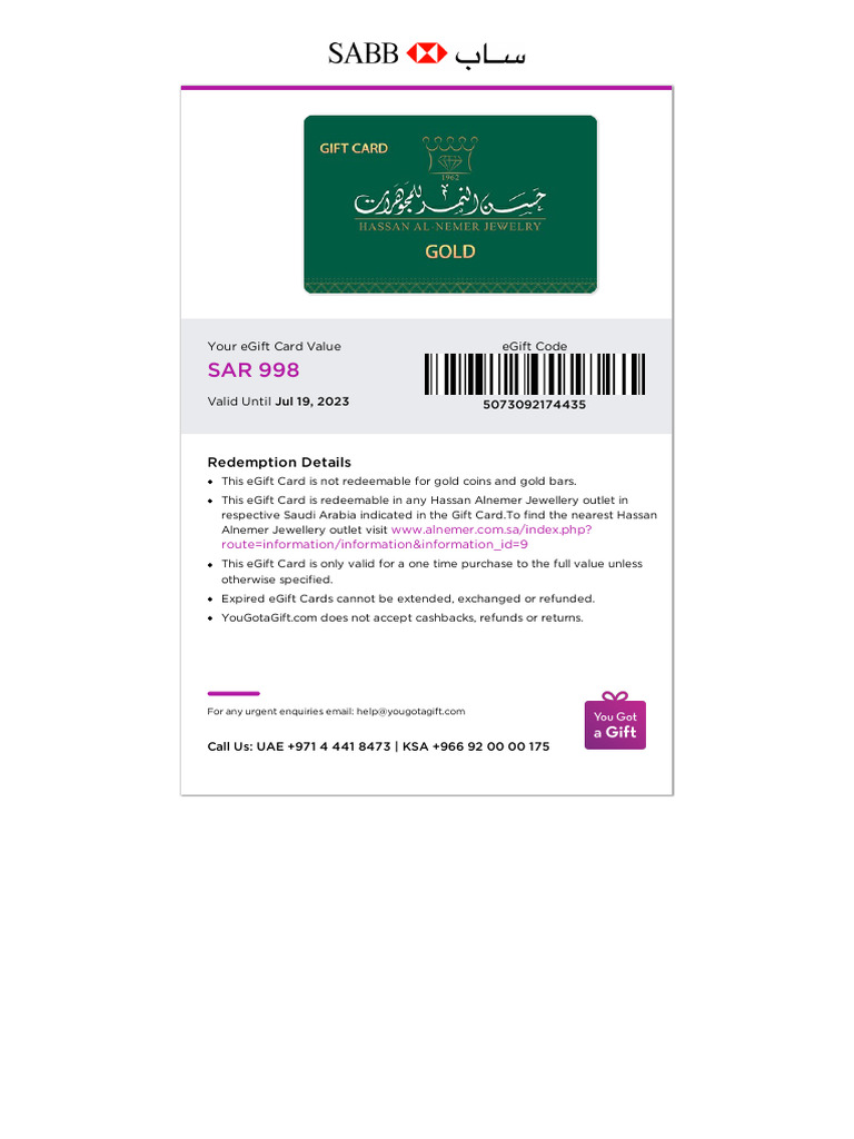 Redemption Details: Your Egift Card Value Egift Code | PDF