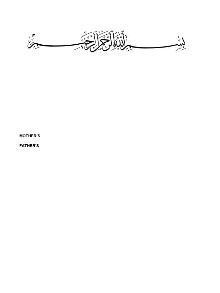 Female Biodata | PDF