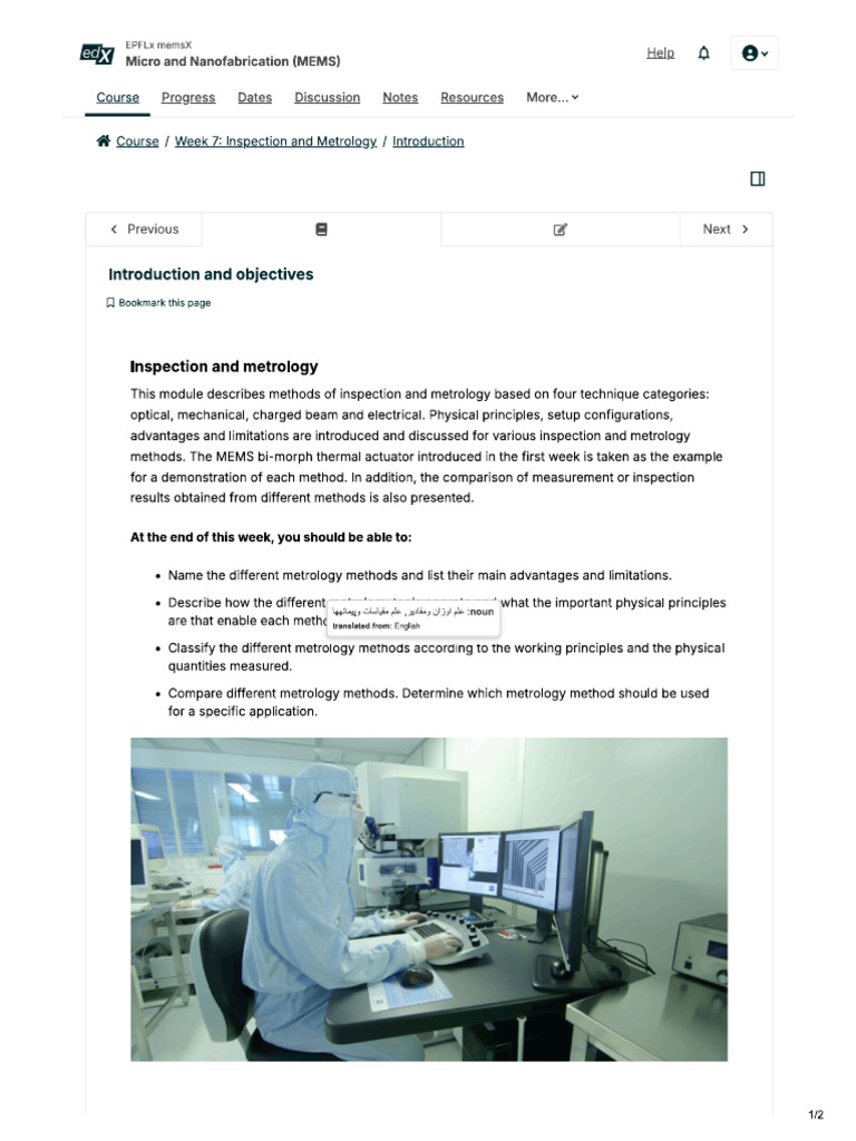 1 Introduction and Objectives | PDF