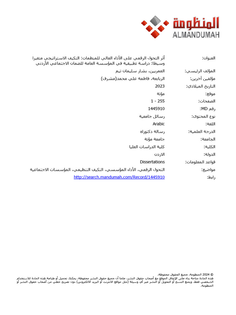 9802 008 020 2672 1 | PDF