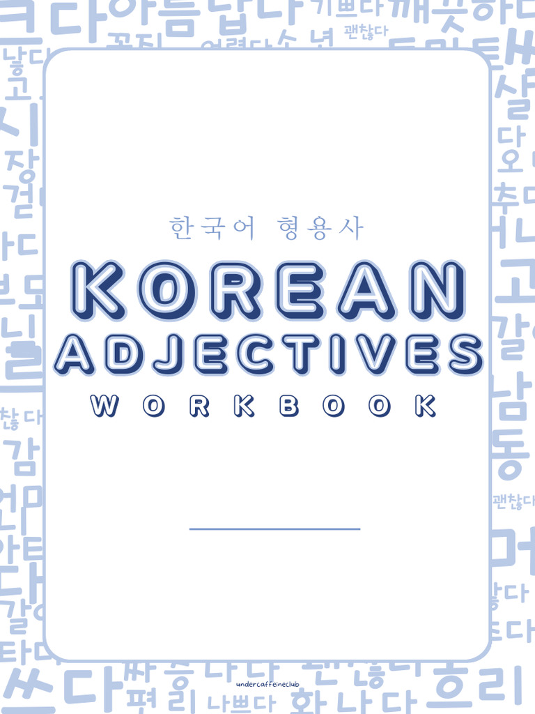 Korean Adjectives Workbook A4 | PDF