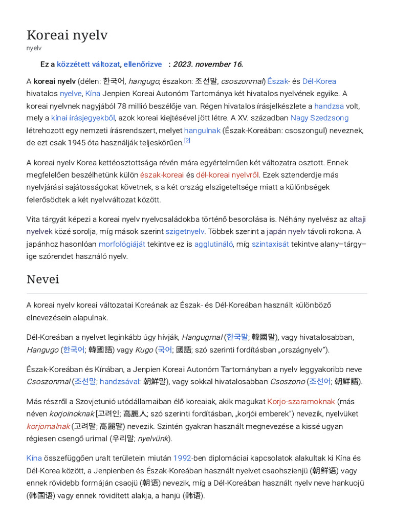 Koreai Nyelv | PDF