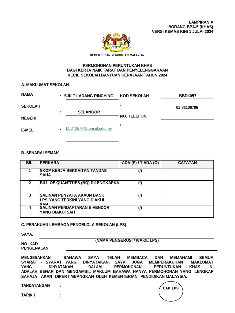 LAMPIRAN A - BORANG BPA-5 (KHAS) VERSI KEMAS KINI 01 JULAI 2024 | PDF