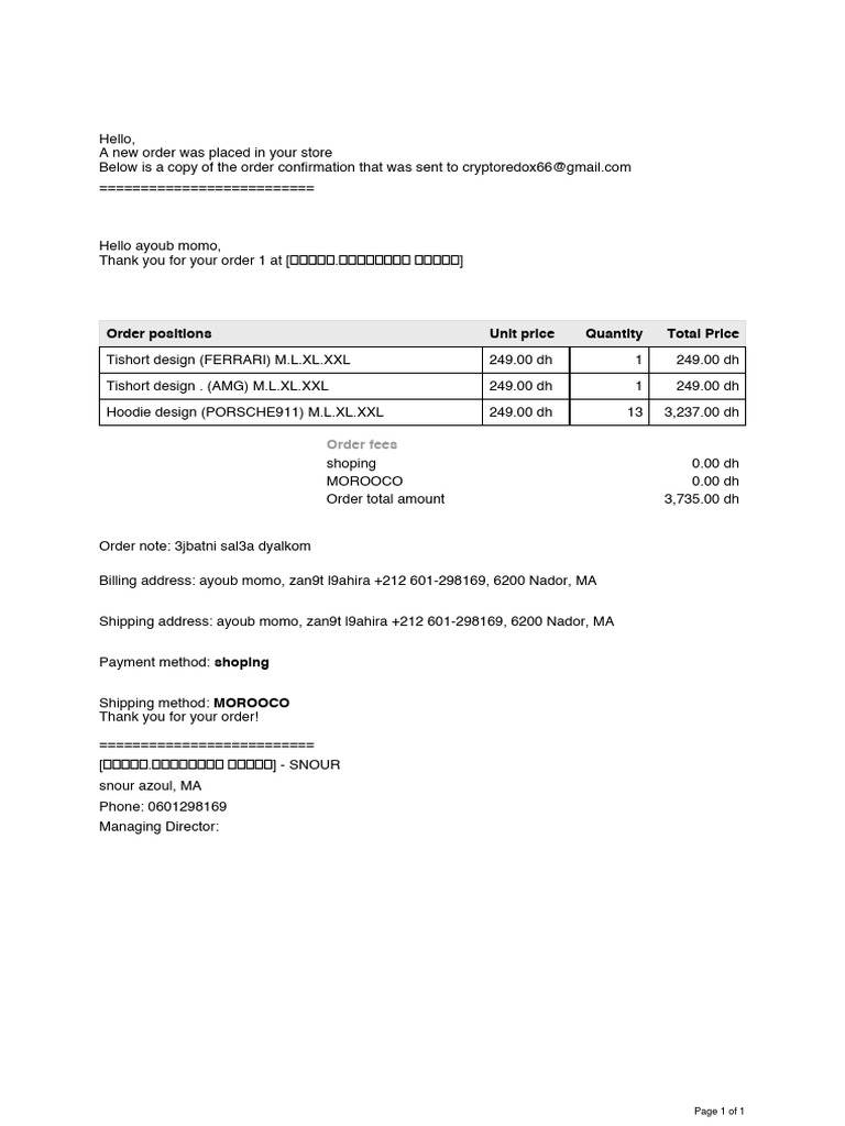 order-1-874c8026-45b9-4916-9343-c9b49d97956d | PDF