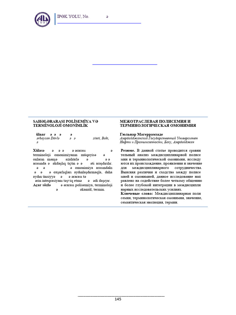 Interdisciplinary Polysemy & Homonymy | PDF | Semantics | Linguistics