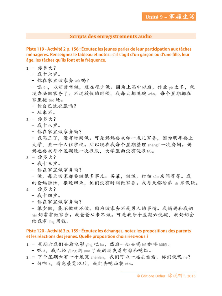 NSY_U9_Scripts audio | PDF